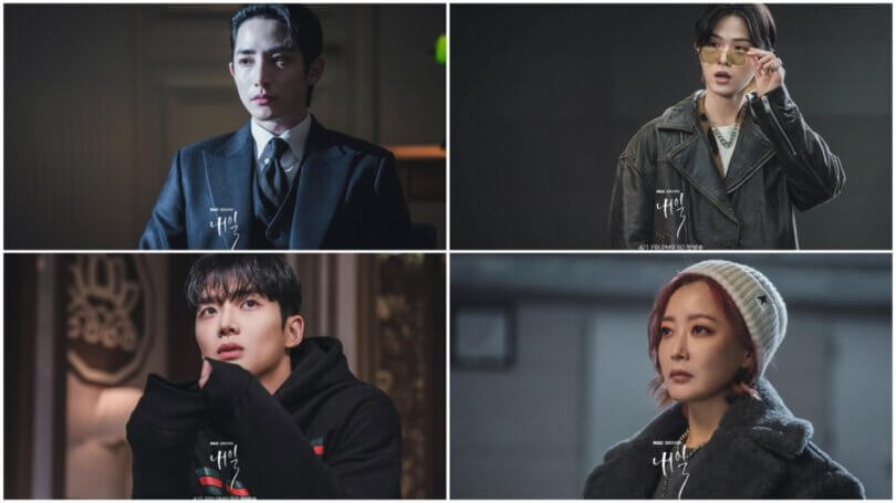 Tomorrow Quiz - Which Tomorrow Character Are You? | Korean Quiz