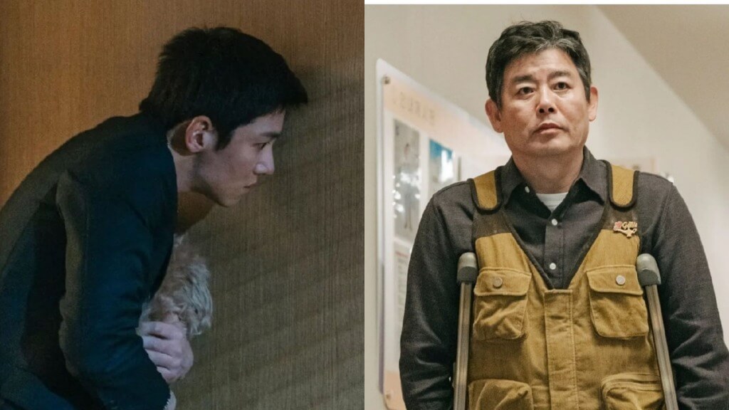 If You Wish Upon Me Quiz - Which IYWUM Character Are You? | Korean Quiz