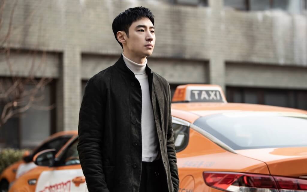 Taxi Driver Quiz - Which Taxi Driver Character Are You? | Korean Quiz