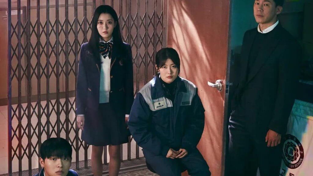 High Cookie Character Quiz – Who Are You? | Korean Quiz