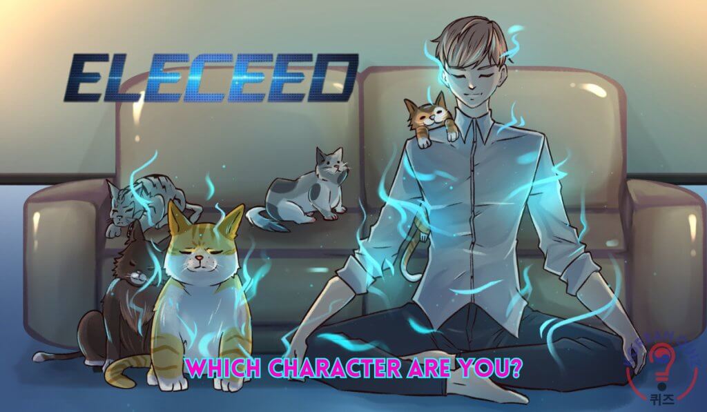 Eleceed Quiz – Which Eleceed Character Are You? | Korean Quiz