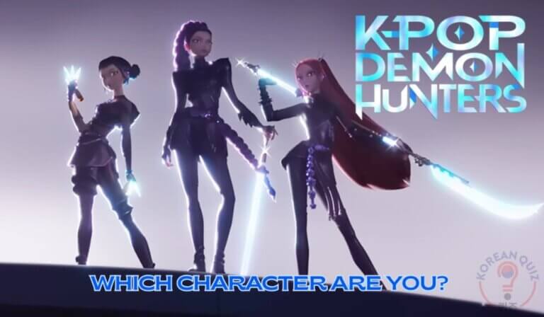 KPop Demon Hunters Quiz – Which Character Are You? | Korean Quiz