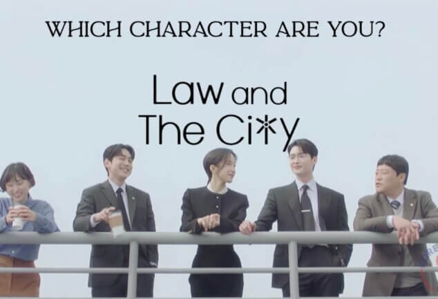 All Of Us Are Dead Quiz - Which AOUAD Character Are You? | Korean Quiz